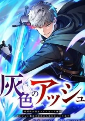 Read Online Free on Mangafire